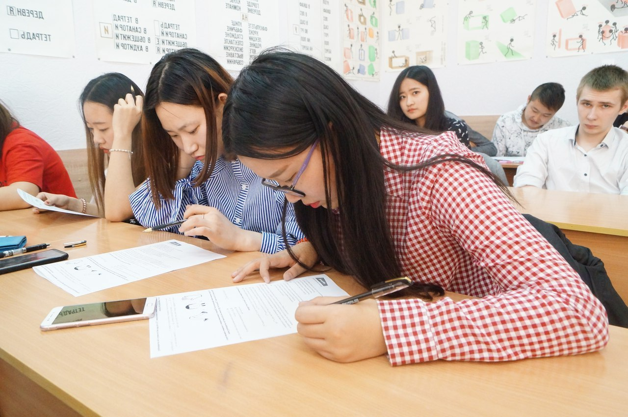 Preparation Course | Омский государственный педагогический университет